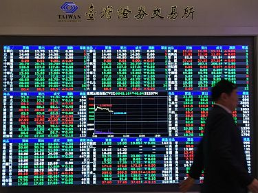 Taiwan Stock Exchange reveals names of 50 ‘best-paying’ listed ...