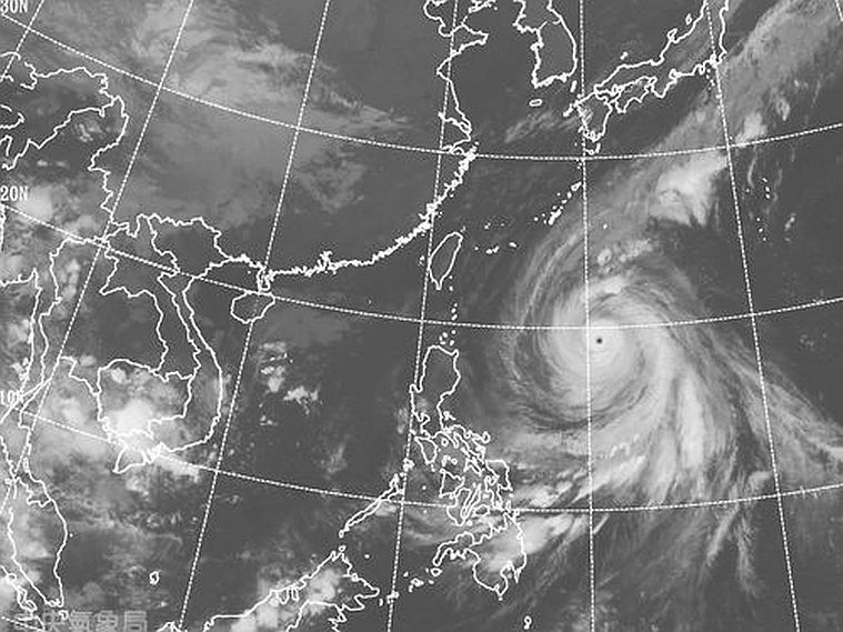 Typhoon Kong-Rey unlikely to directly hit Taiwan: CWB | Eye On Taiwan