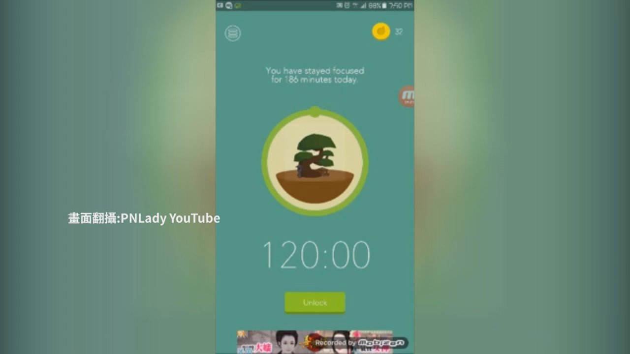 .VIDEO: Taiwanese smartphone app gains worldwide popularity. | Eye On ...